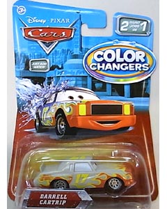 ASTRO ZOMBIES ～アメトイ、レアトイ、稀少製品をUSAから直接買付でお届けします～