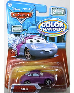 ASTRO ZOMBIES ～アメトイ、レアトイ、稀少製品をUSAから直接買付でお届けします～