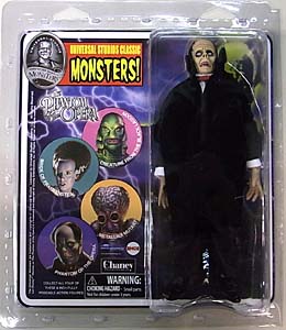 ASTRO ZOMBIES | DIAMOND SELECT UNIVERSAL MONSTERS RETRO CLOTH ACTION ...