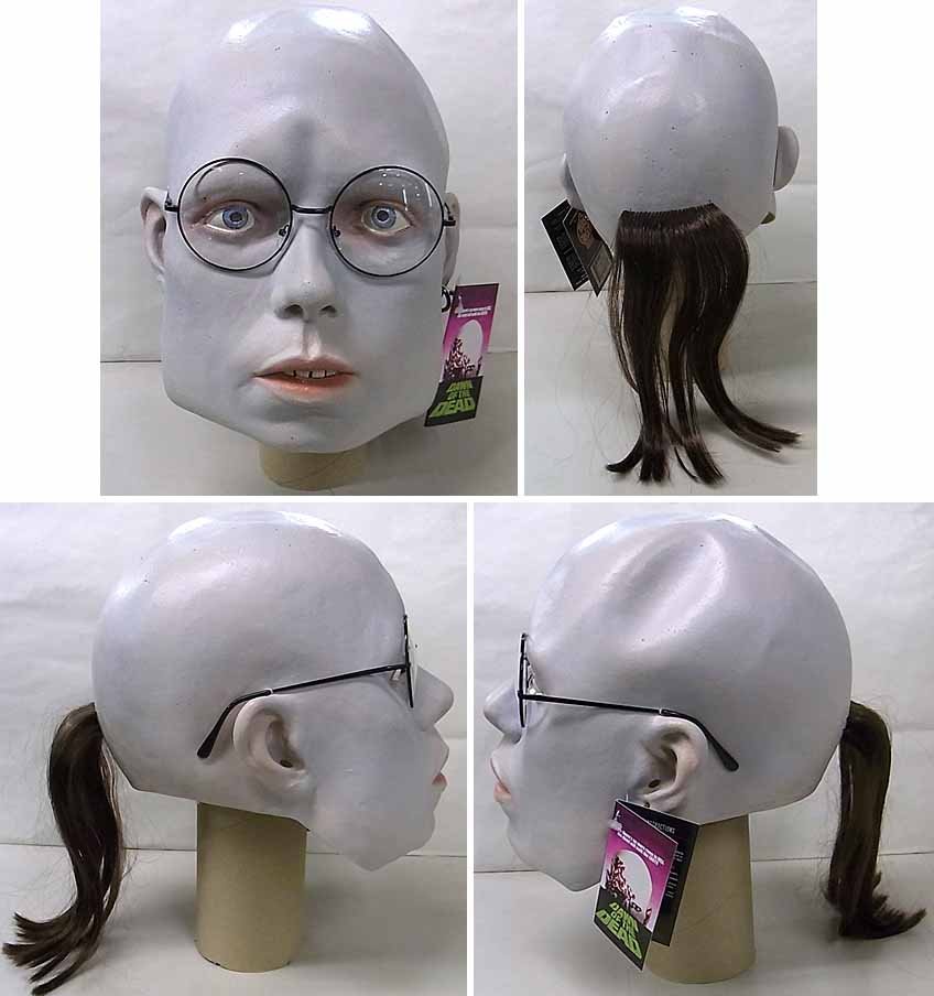 ASTRO ZOMBIES | TRICK OR TREAT STUDIOS ラバーマスク DAWN OF THE DEAD HARE ...